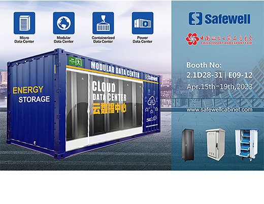 Safewell Datacenter Equipment(Zhejiang)Co.,Ltd